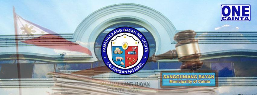 Cainta City Hall